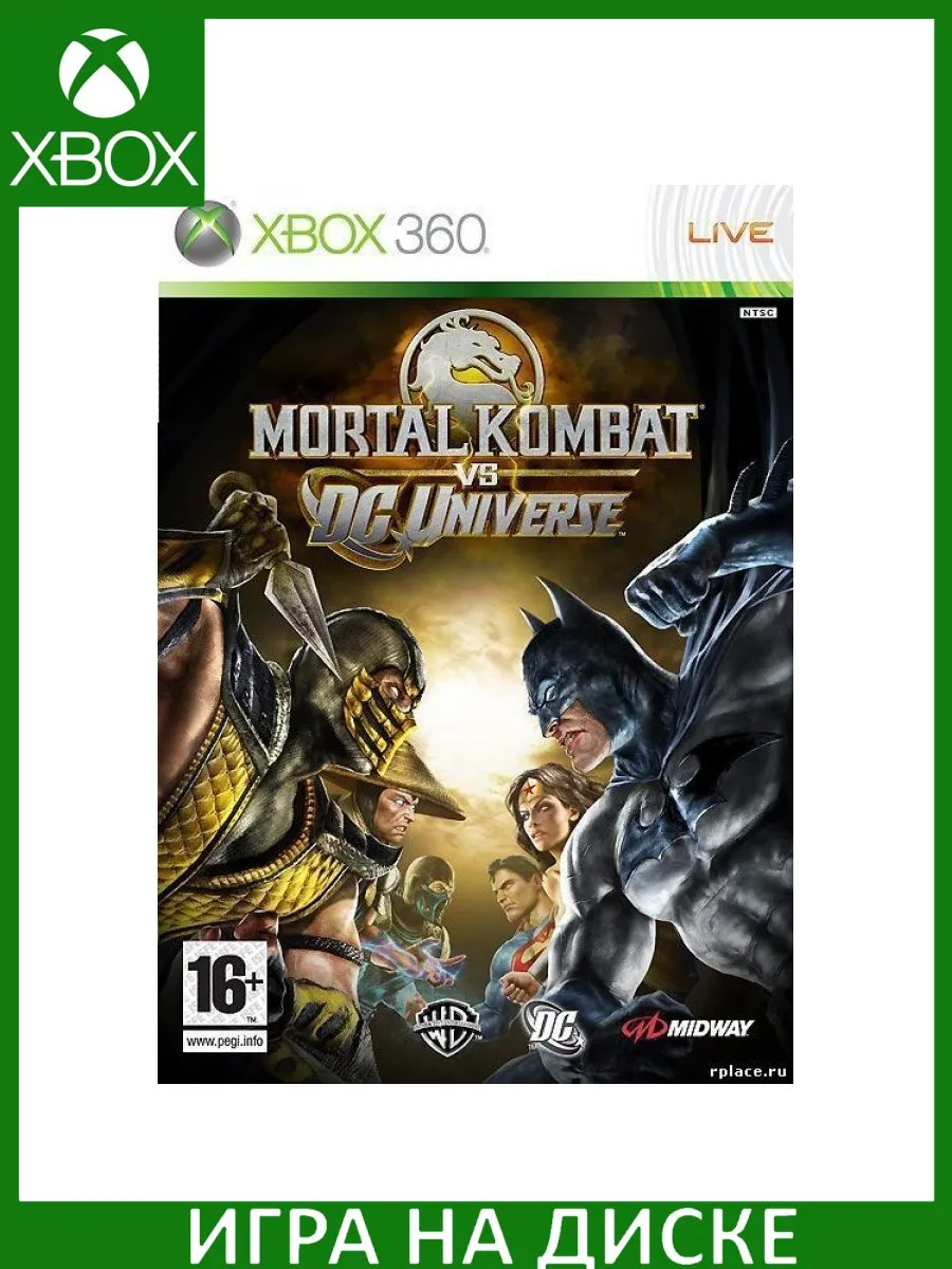 Mortal kombat xbox 360 price store
