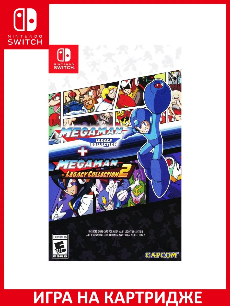 Megaman on switch store