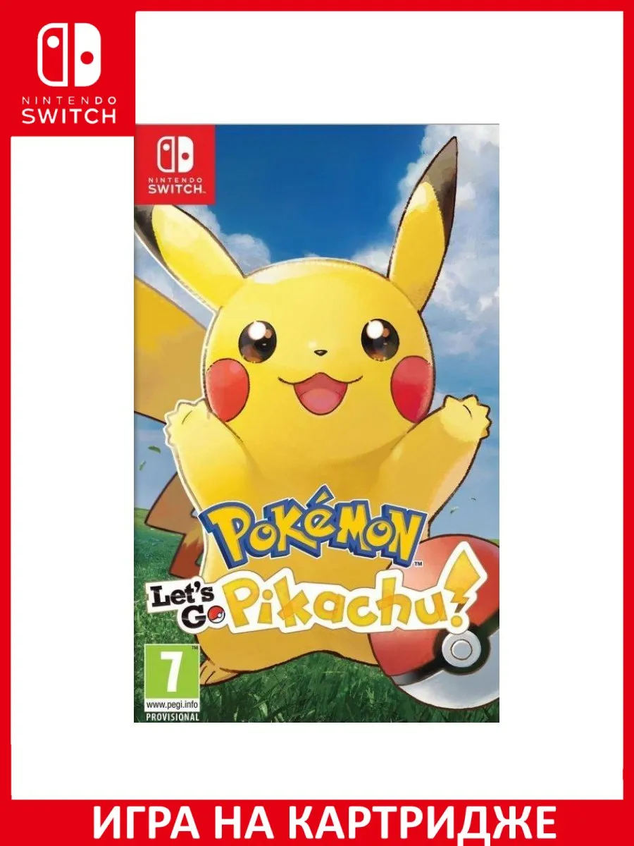 Nintendo pokemon let's go store