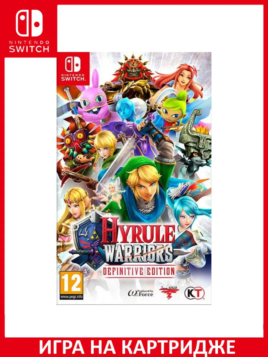 Hyrule warriors for switch store