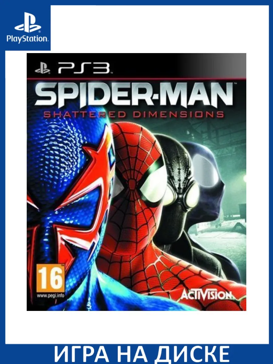 Spider Man Shattered Dimensions PS3 PS3 183421787 Wildberries