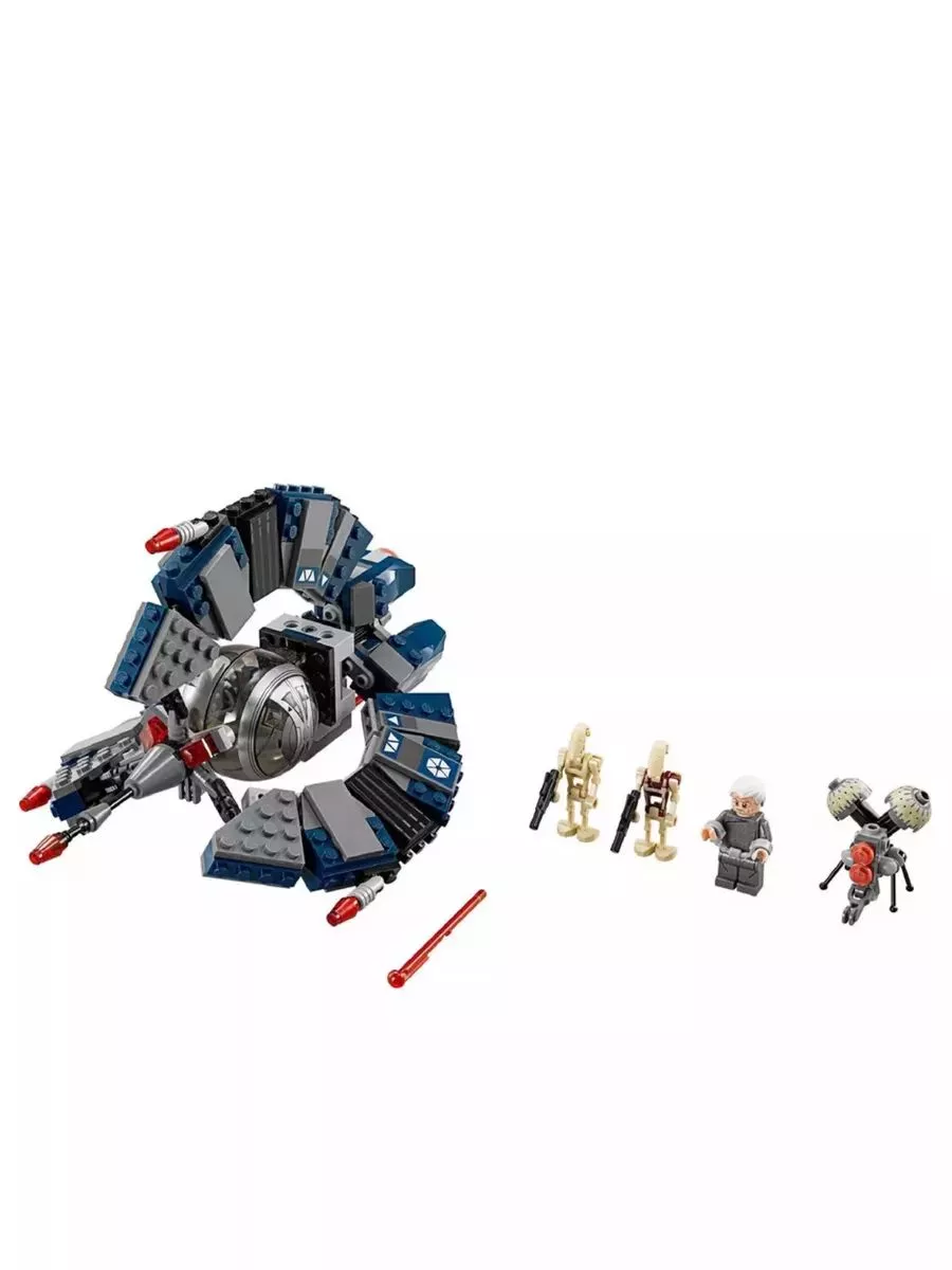 Lego tri fighter store