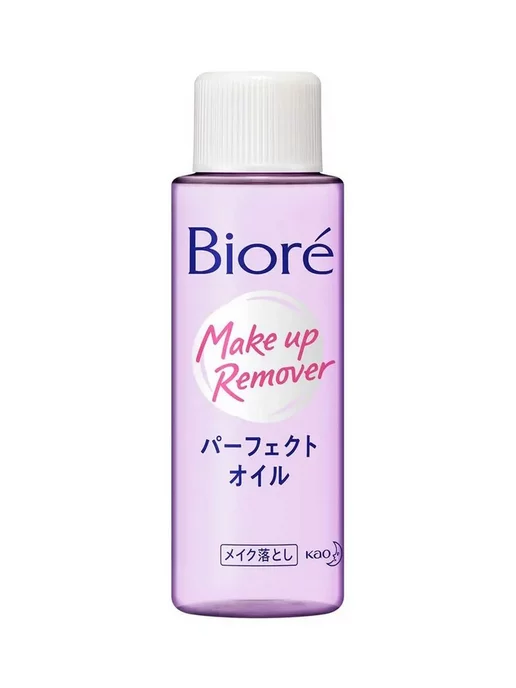 Biore oil cleansing store