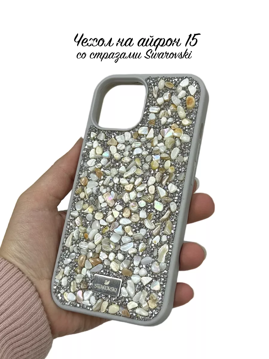 15 Swarovski Take Case 185346680 2 062 Wildberries