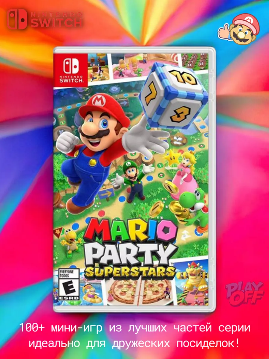 Mario party 2020 store