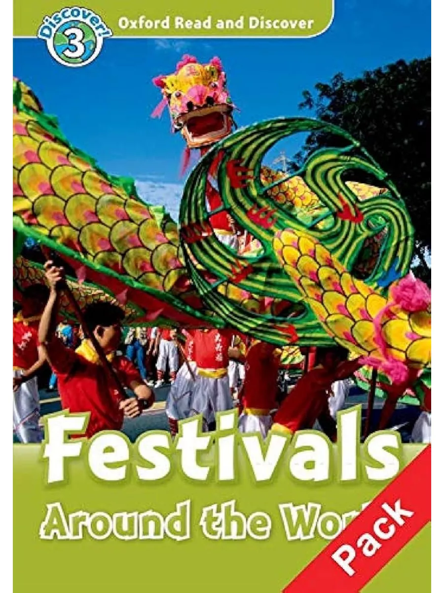Festivals around the world store