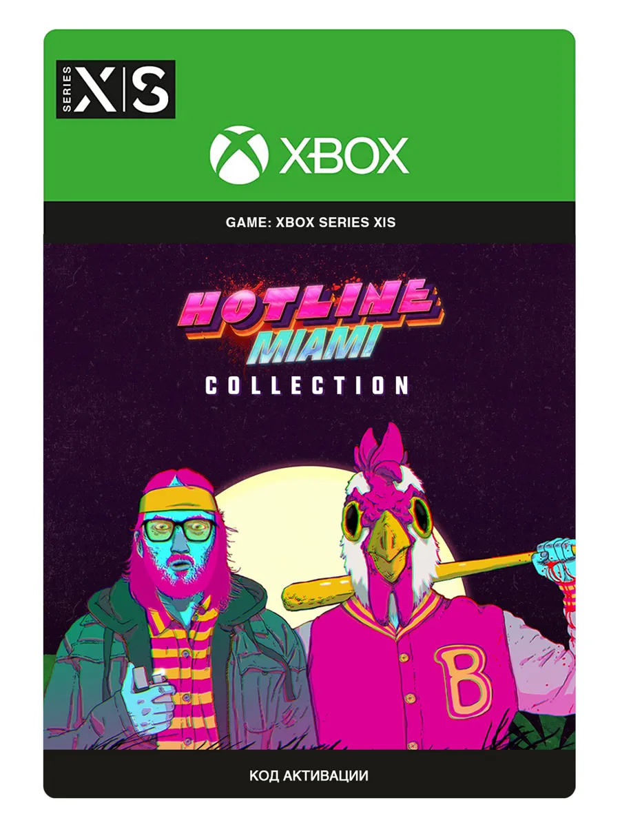 Hotline Miami Collection 1 2 Xbox Series X S Xbox 188034457 1 244 Wildberries
