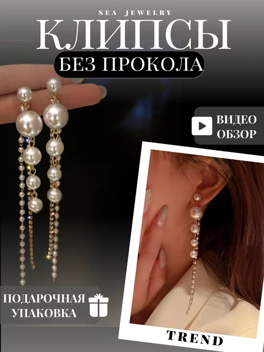Wildberries — интернет-магазин модной одежды, обуви и аксессуаров