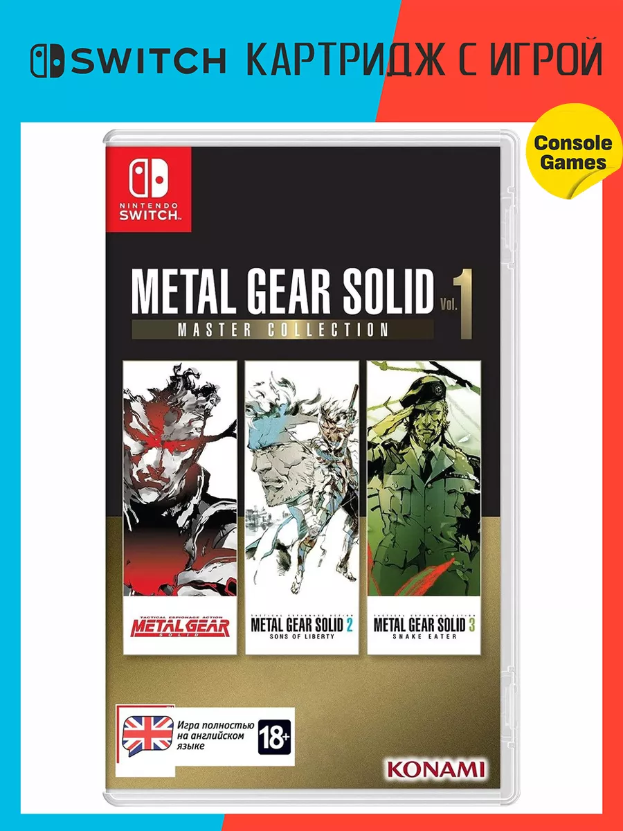 Switch Metal Gear Solid Master Collection Vol. 1 Day One Switch 189119155 Wildberries