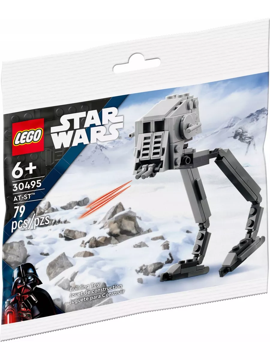 Polybag Star Wars AT ST Lego 189139242 Wildberries