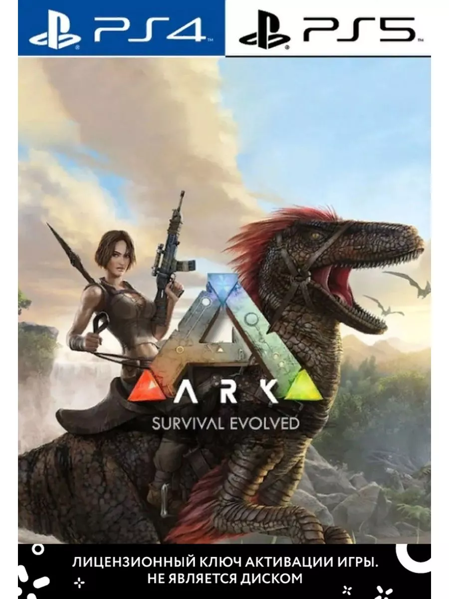 Ark survival evolved ps3 store