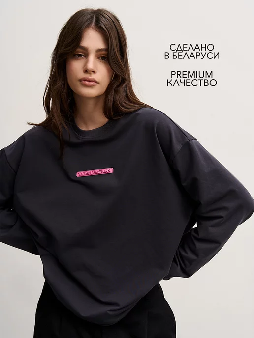 YOS DESIGN: купить товары бренда в интернет-магазине Wildberries