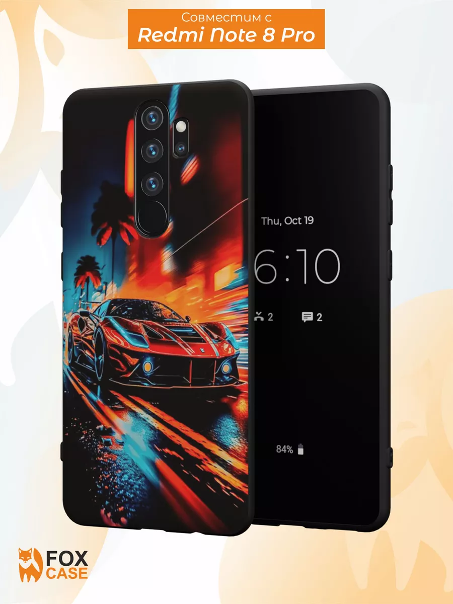 Note 8 pro back cover store