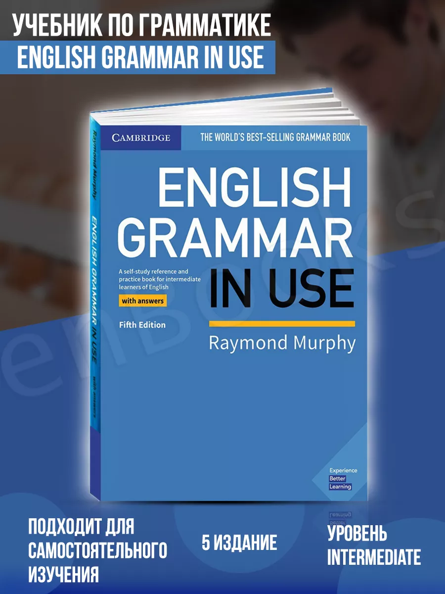 English Grammar In Use 5th Edition Cambridge University Intermediate