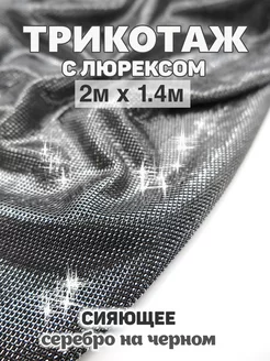 {{alt}} Вид {{data}}.