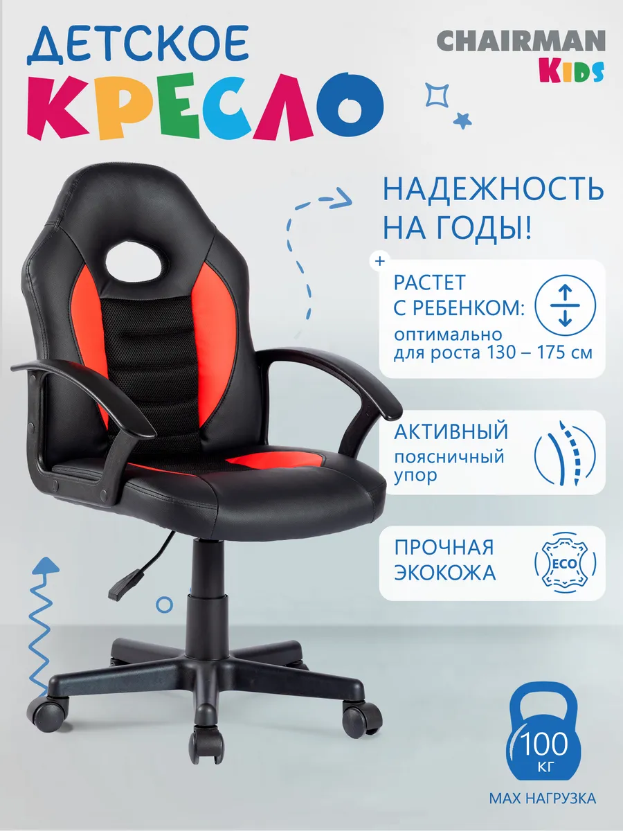 Wildberries — интернет-магазин модной одежды, обуви и аксессуаров